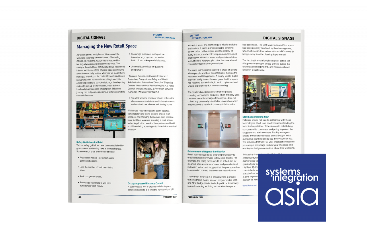 Resources Hub - IAdea